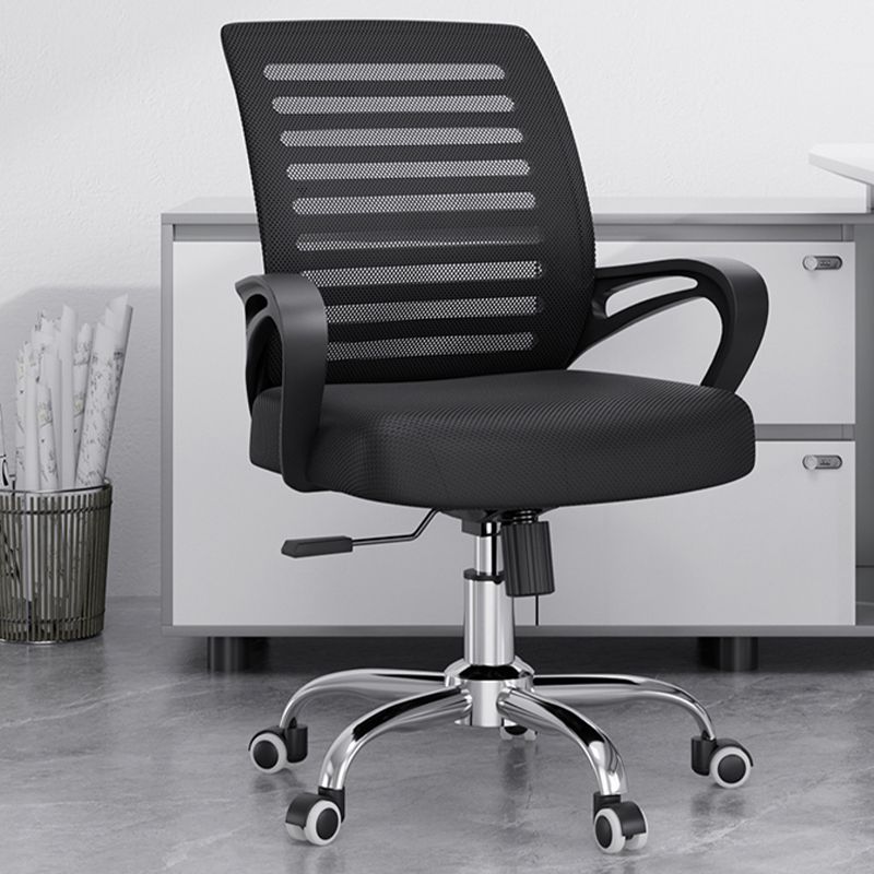 Strong mesh office workstation chair - Furniture Mart - office seats
